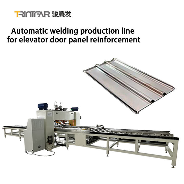 Automatic Welding Production Line For Elevator Door Panel Reinforcement