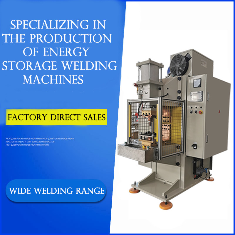 Compressor Door Locks Frequency Inverter Automatic Energy Storage ...